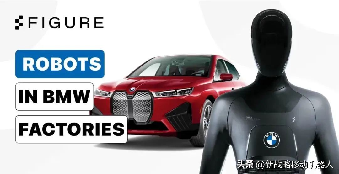 Big companies are actively introducing humanoid robots, which are ...