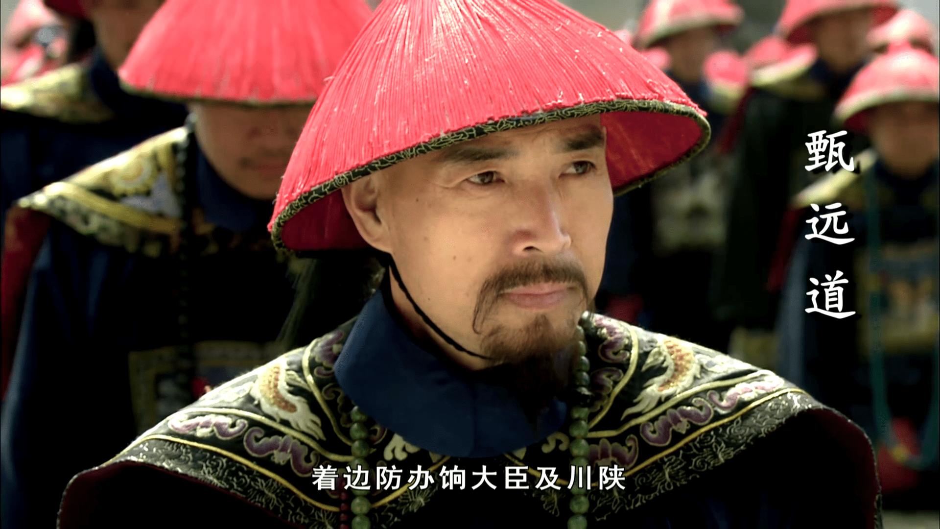 Revealing the hidden story in "The Legend of Zhen Huan": the ...