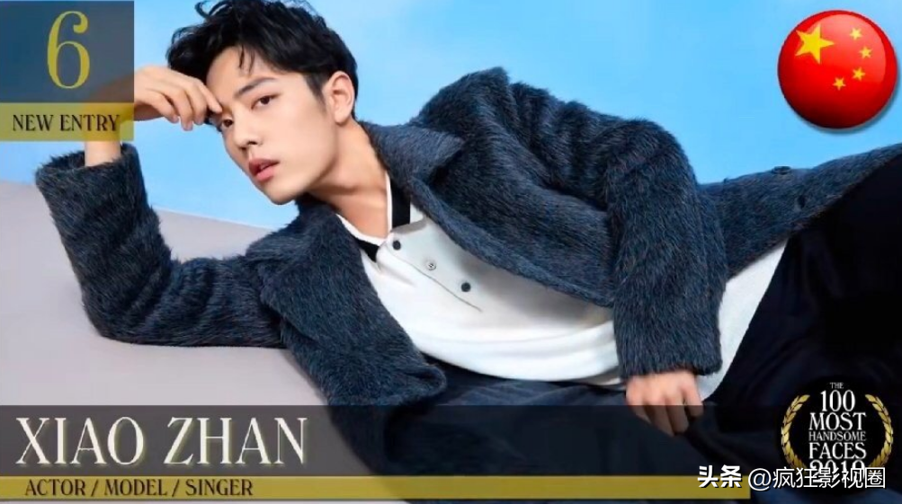 The history of the rise and fall of Miss World, Qin Zewen just unveiled ...