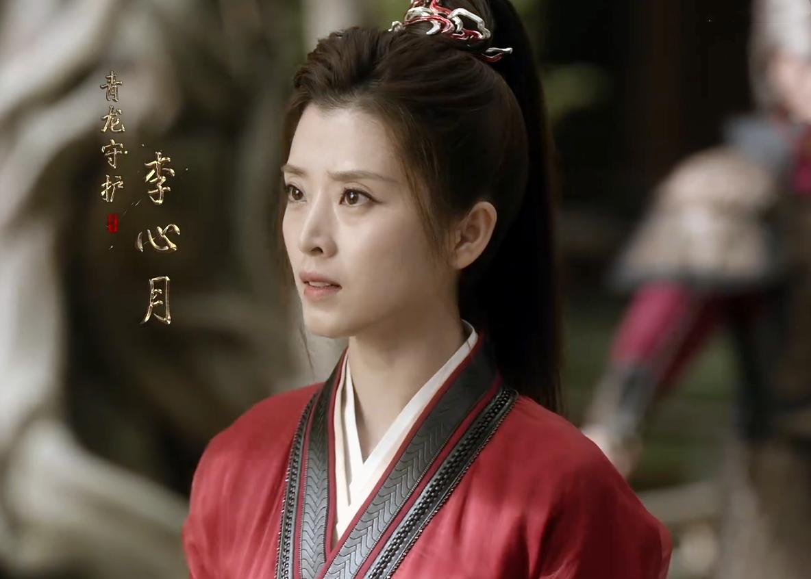 [Youth Song] Li Hanyi robbed the law field, Qi Tianchen and Jinxuan are ...