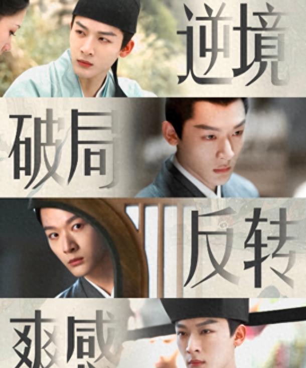 After Yang Zi, now Ren Min, you ugly child of capitalists, stop ruining ...