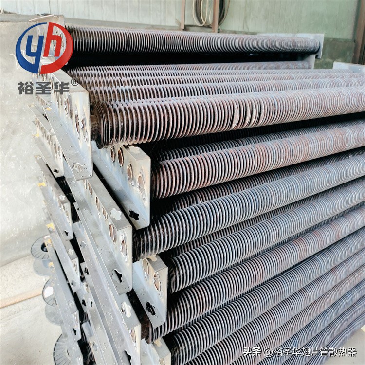 Steam Finned Tube Radiator Standard - iNEWS