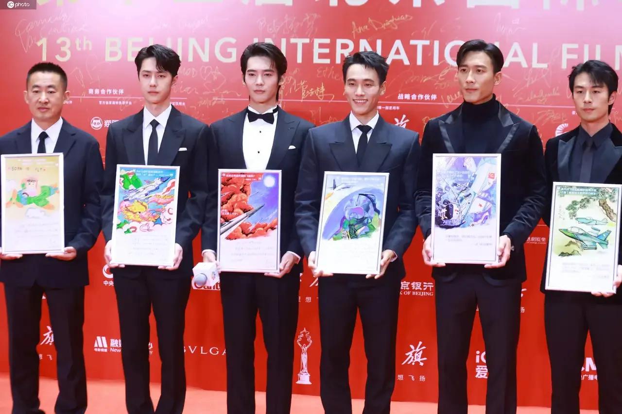 Beijing International Film Festival Red Carpet Ceremony - iMedia