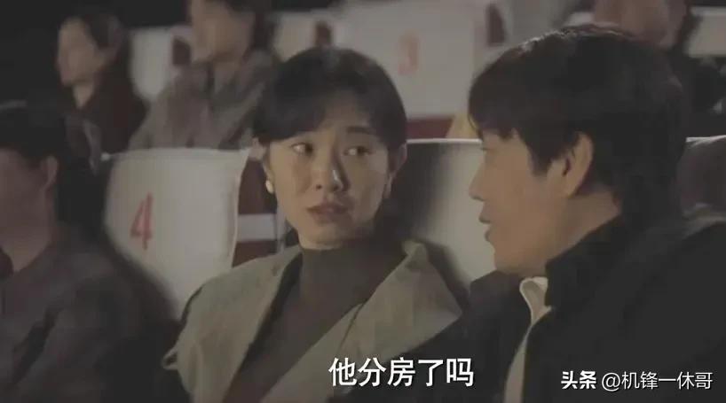 Biao Floyd, heart-wrenching jokes and long daydreams - iNEWS