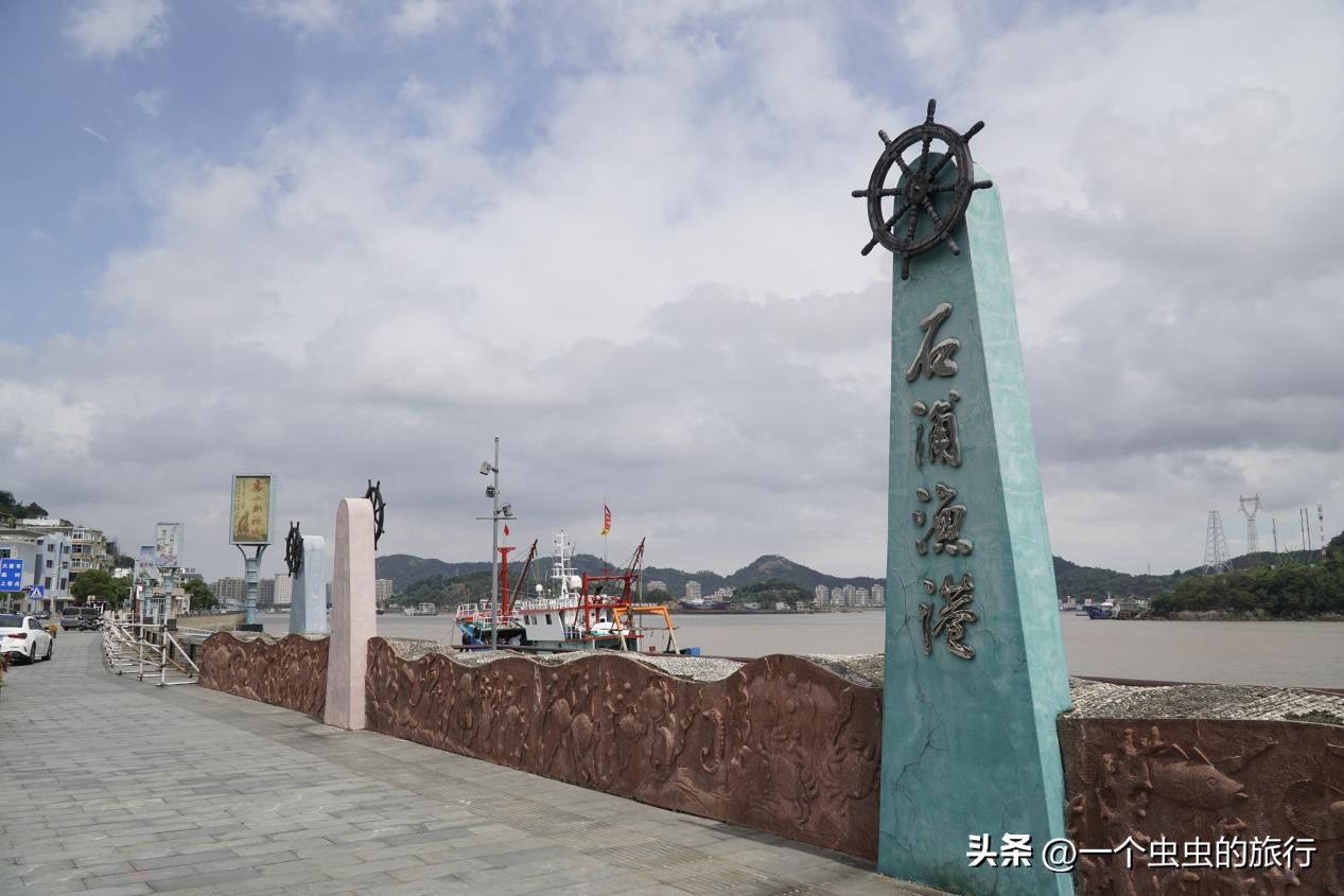Kaiyang and Xieyang, one of the four major private fishing ports, Shipu ...