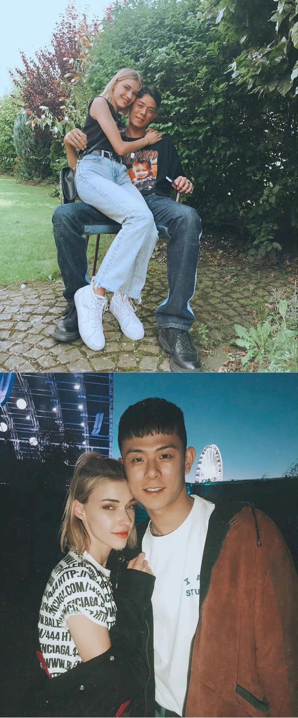 They have been together for eight years? - iNEWS