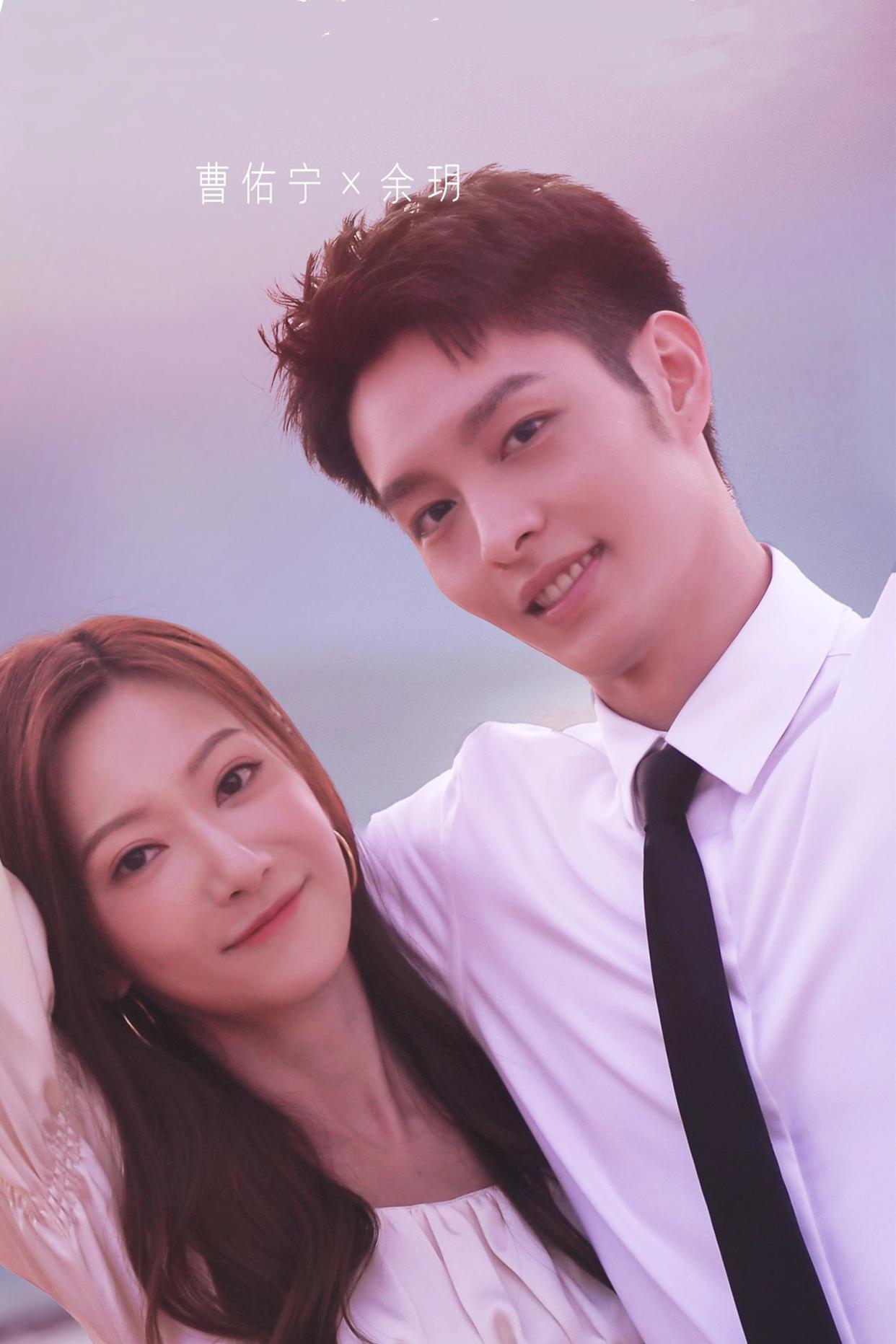 "Come for You Back to the Light" Yu Yue plays two roles with a big ...