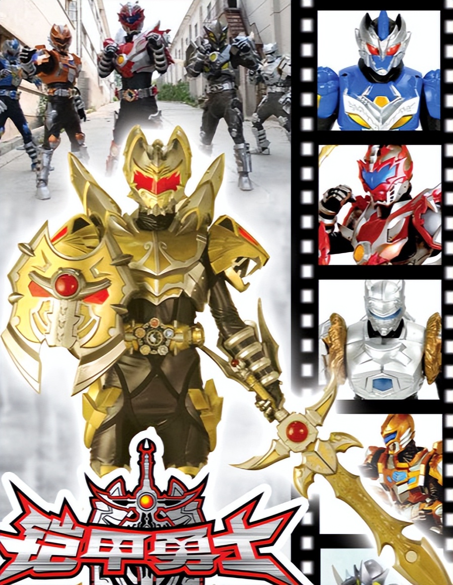 What is the significance of the existence of Armor Team Two? They are ...