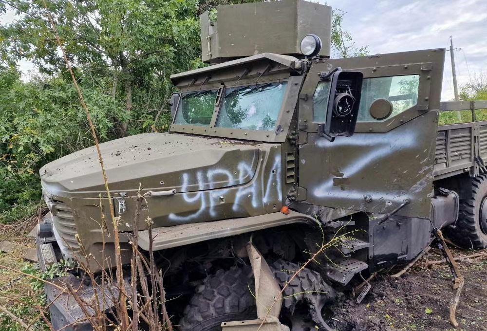 The Russian Army suffered its biggest defeat since its founding! We ...