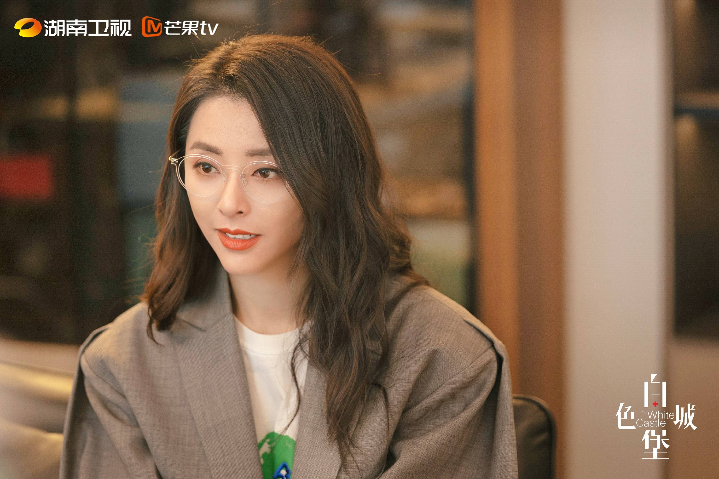 Huang Xiaolei: The "Priceless Sister" in "White Castle" - iMedia