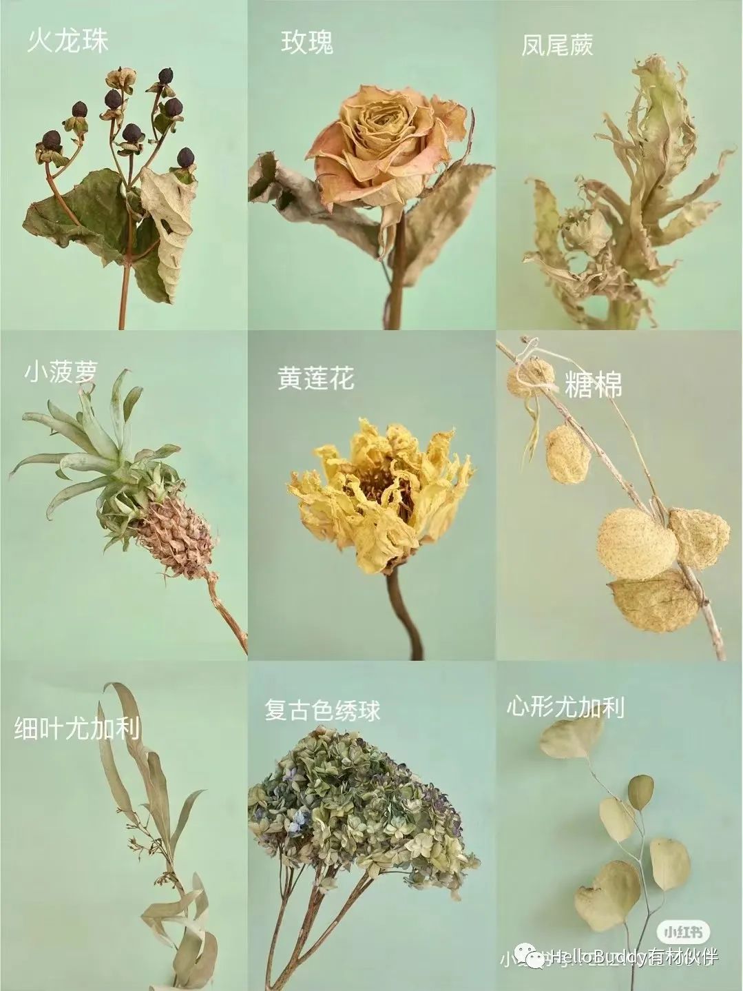 Three-dimensional flower arrangement, taste the time of precipitation ...