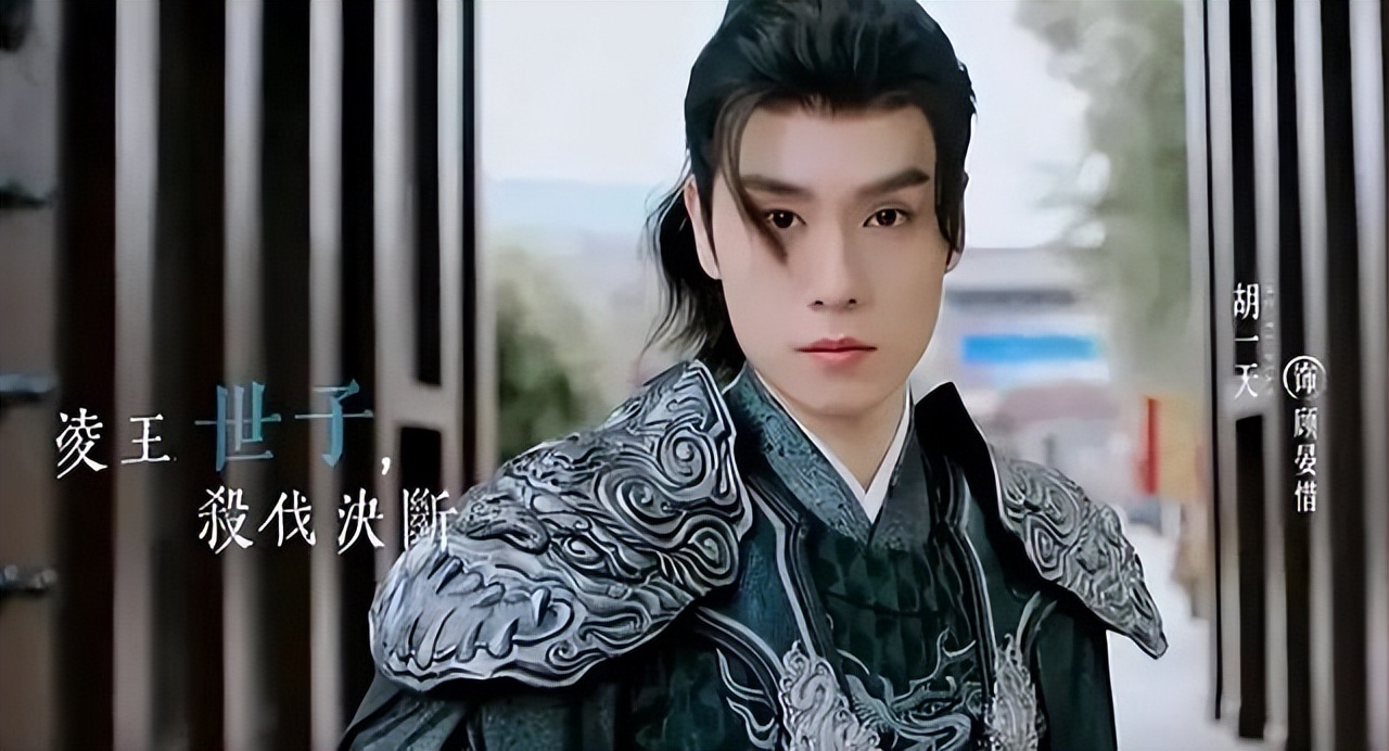 "Xi Huazhi" is officially announced, the heroine Zhang Jingyi, the comment section is ...