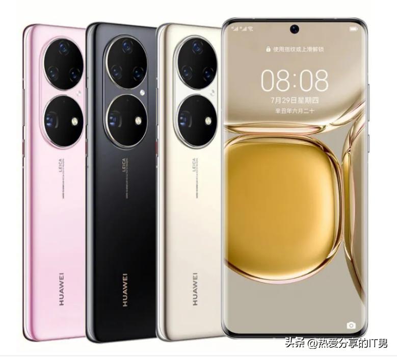 What makes a successful high-end flagship phone? - iNEWS