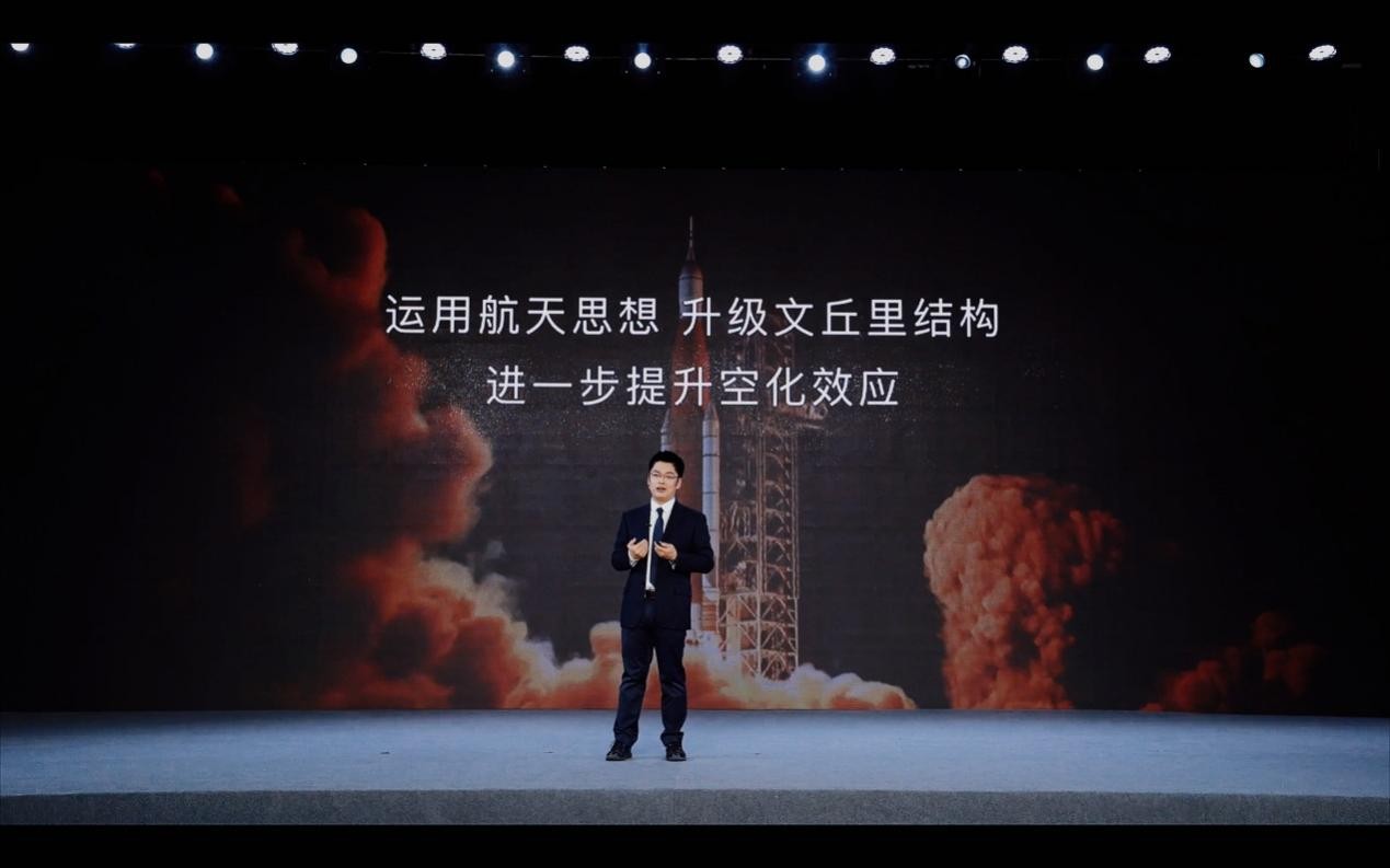 Fangtai sink dishwasher adopts aerospace homologous technology to solve ...