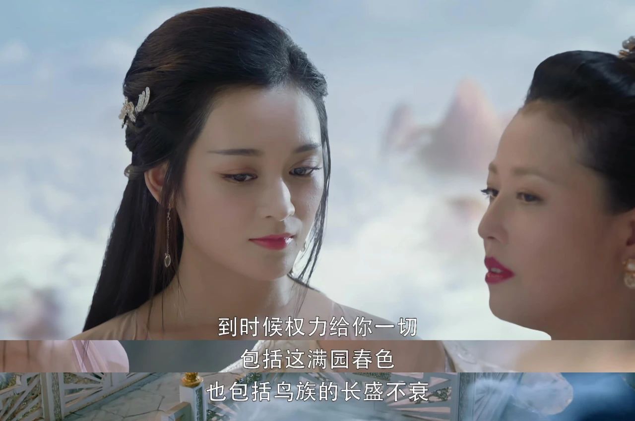 Revisiting "Sweet Honey, Ashes Like Frost", when Sui He stalked Xu Feng, what was Tu Yao doing ...