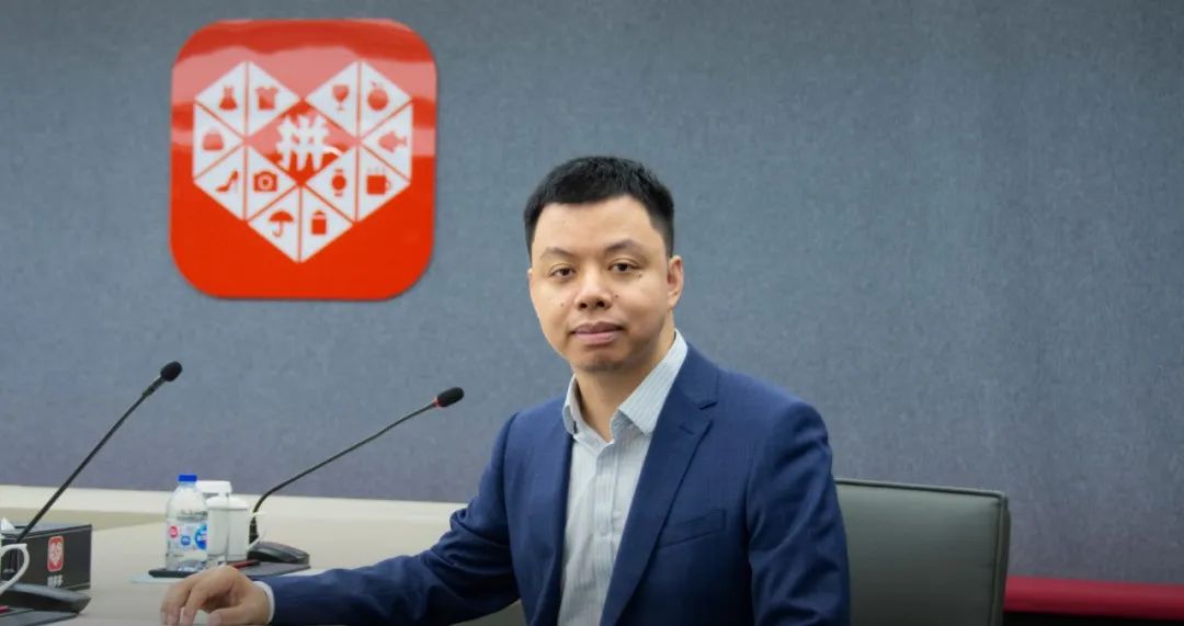 Pinduoduo's CEO commented on the "fried store" storm: the ghosts of ...