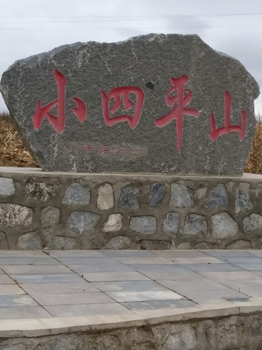 Sui and Tang Dynasties: How many famous generals did Li Yuanba ...