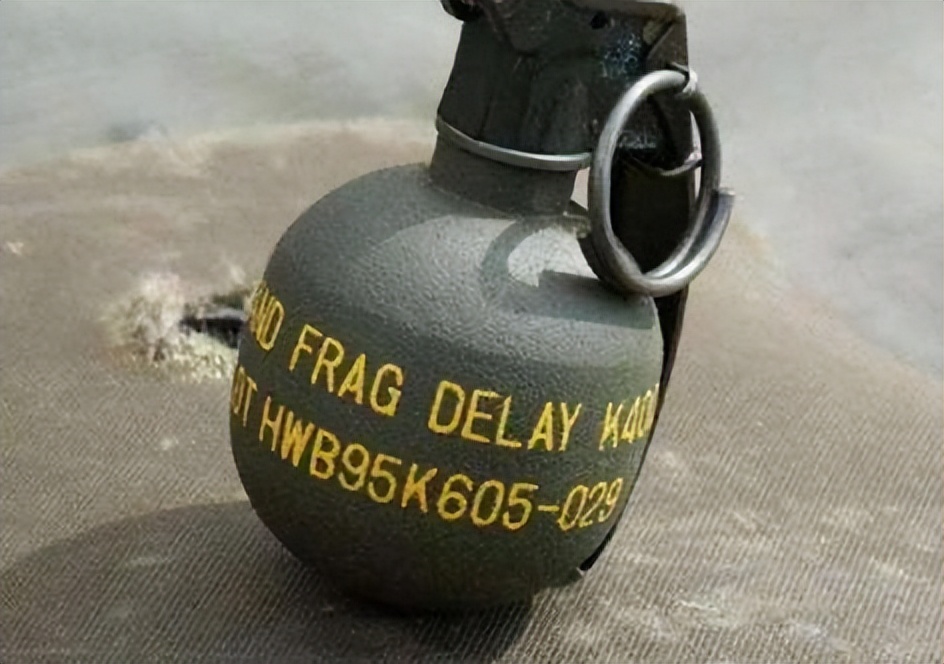 M67 Grenade: Explode a world! - iNEWS