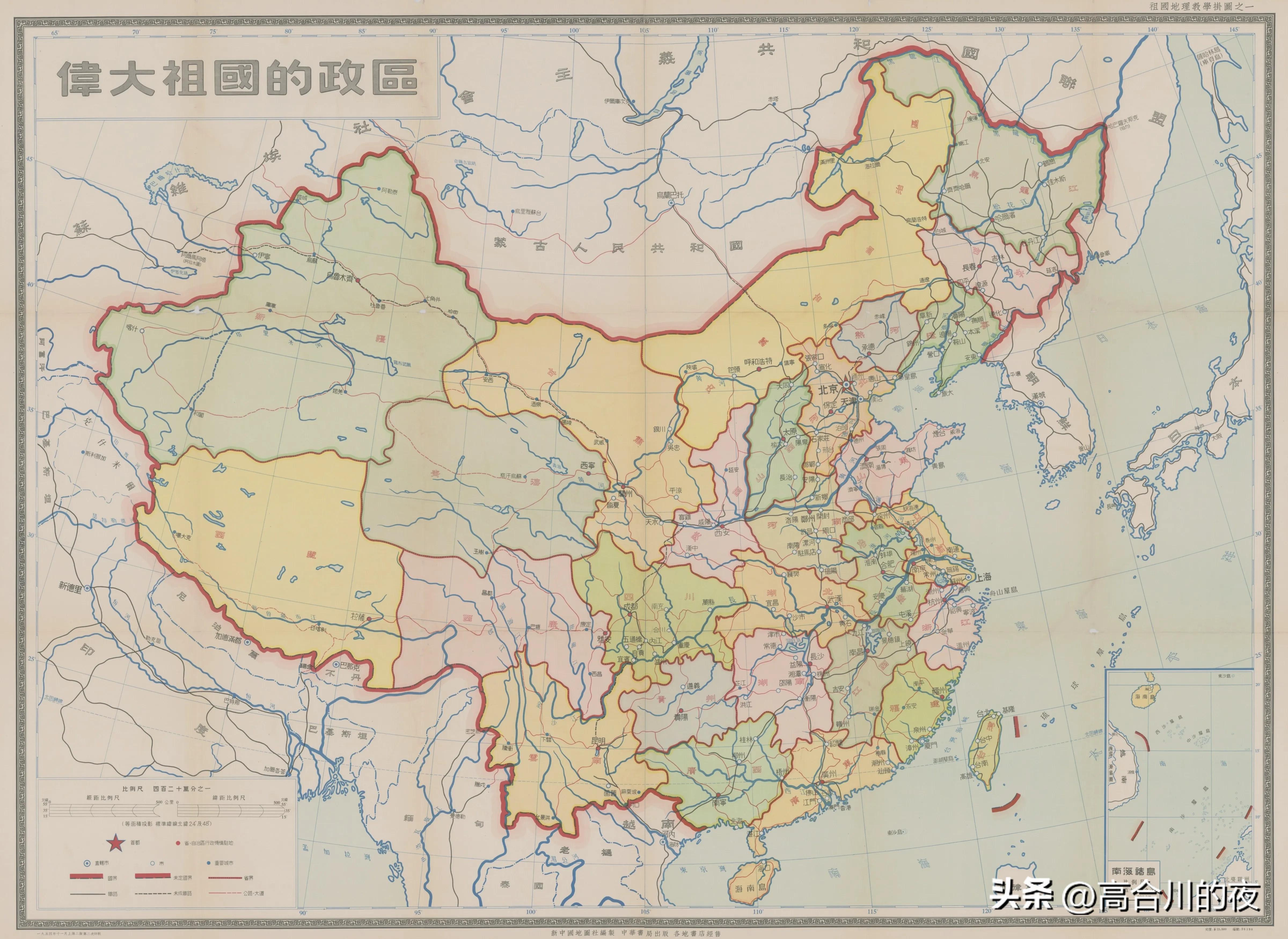 Map of China in 1954 - iMedia