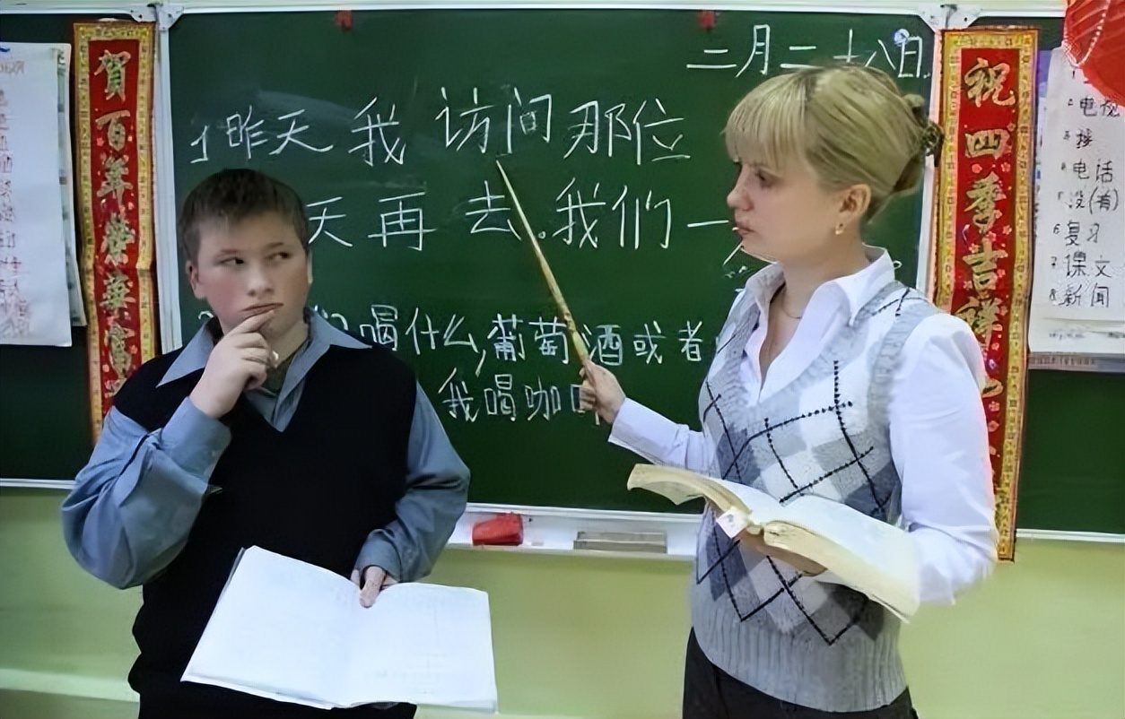 In addition to China, these two countries also speak Chinese, so you ...