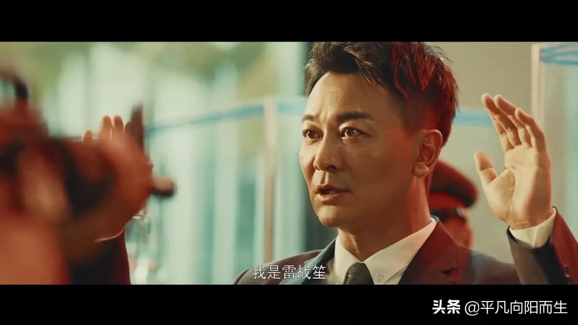 The movie "Broken Gold" - iMedia