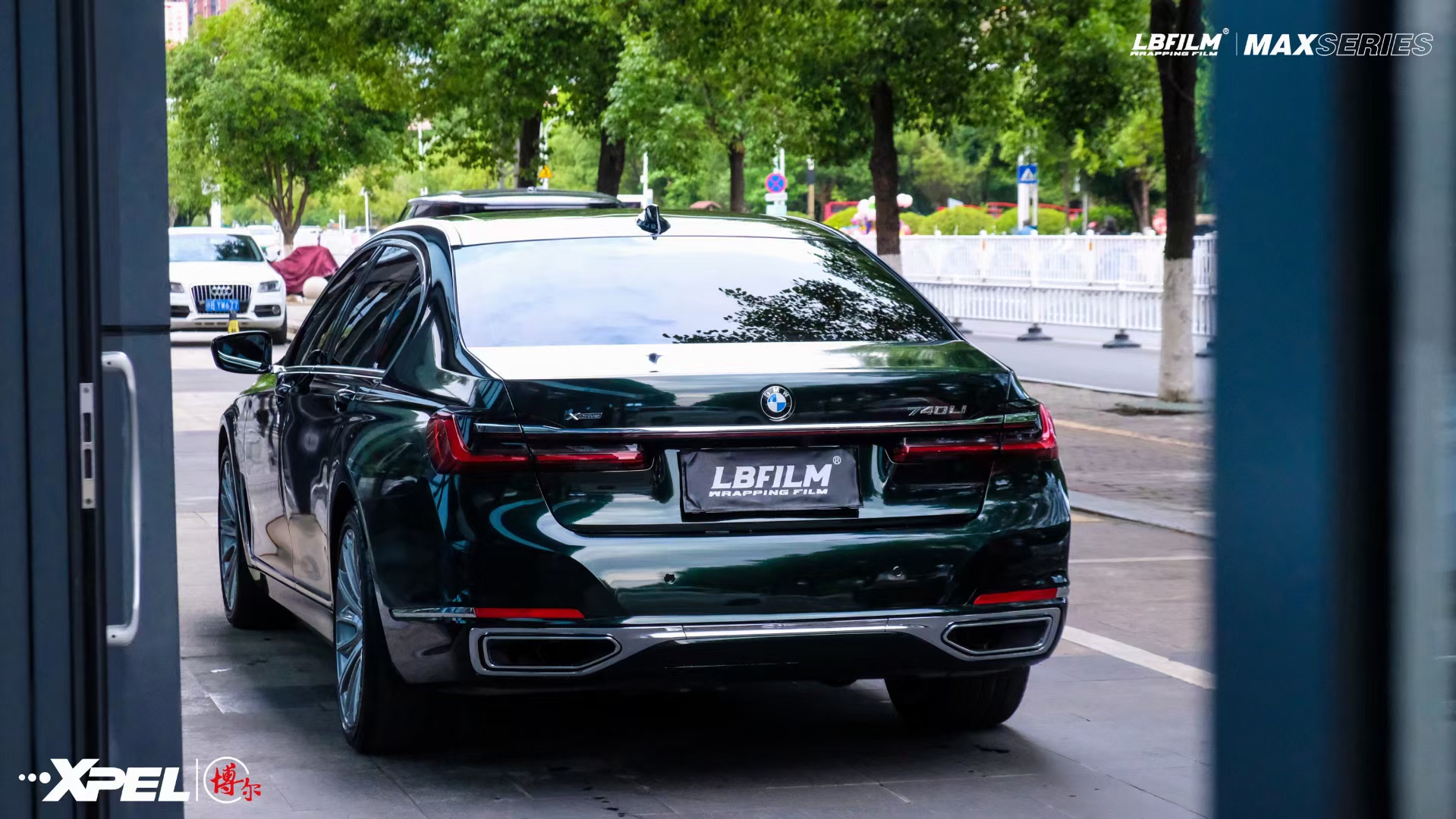 BMW 7 series LB color change film original paint emerald green, black ...