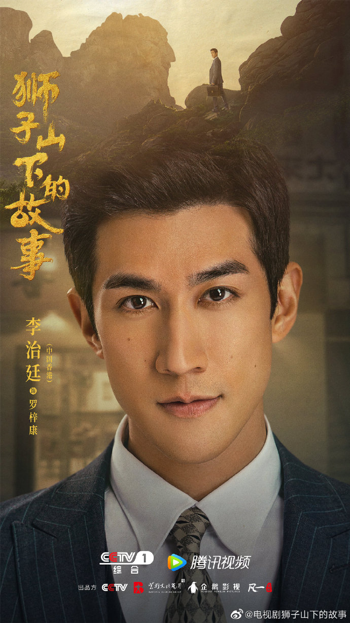 6.12 Drama: Huang Juehou, Jingjian, Liu Yijun, Zhang Xincheng, Yang Shuo, Liu Shishi, Li Hongyi ...