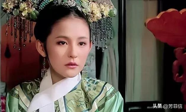 I thought Ye Lanyi was from Xinjiang, but they were the ones in "The ...