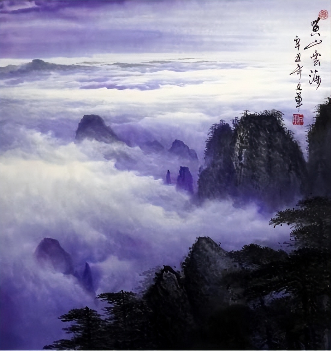 Li Wenjun, a master of Chinese landscape painting——exhibiting the ...