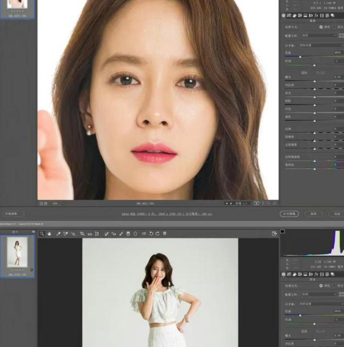 Unedited original raw photos of female stars exposed: Yang Mi, Yang ...