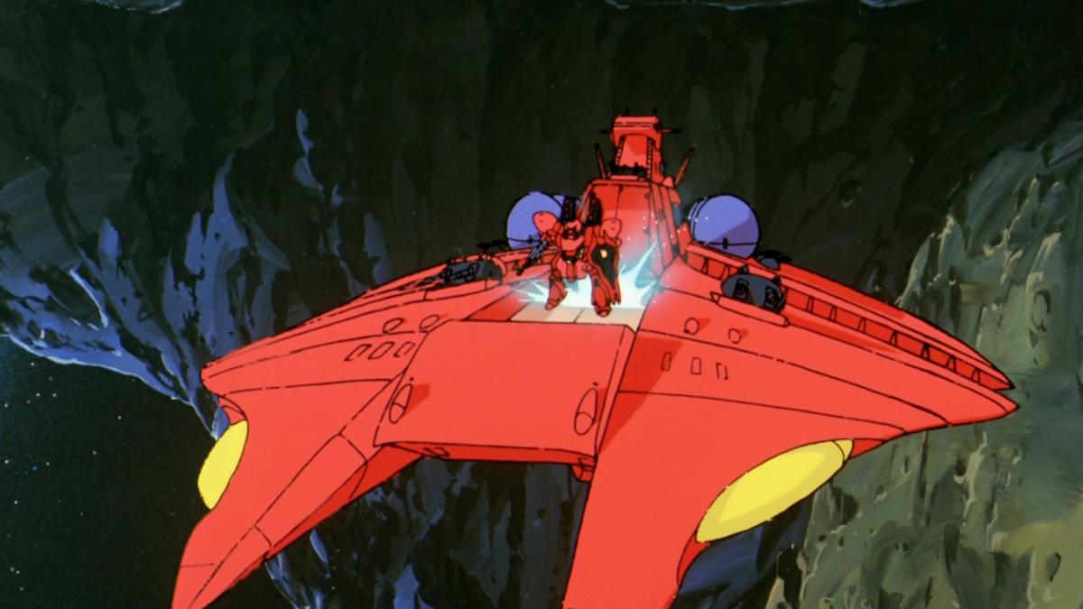 Mobile Suit Gundam Cosmic Century: Cruiser Neo Zeonliulura - iNEWS