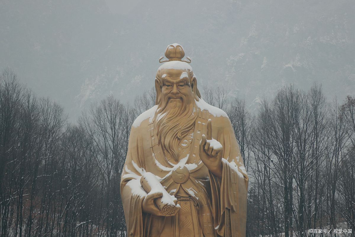 What is the foundation of human beings? Guidance from the "Tao Te Ching ...