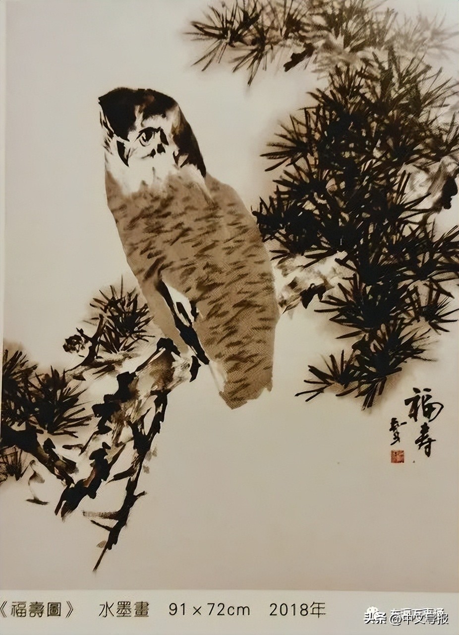 Shen Qiang: Mourning and Year - iNEWS