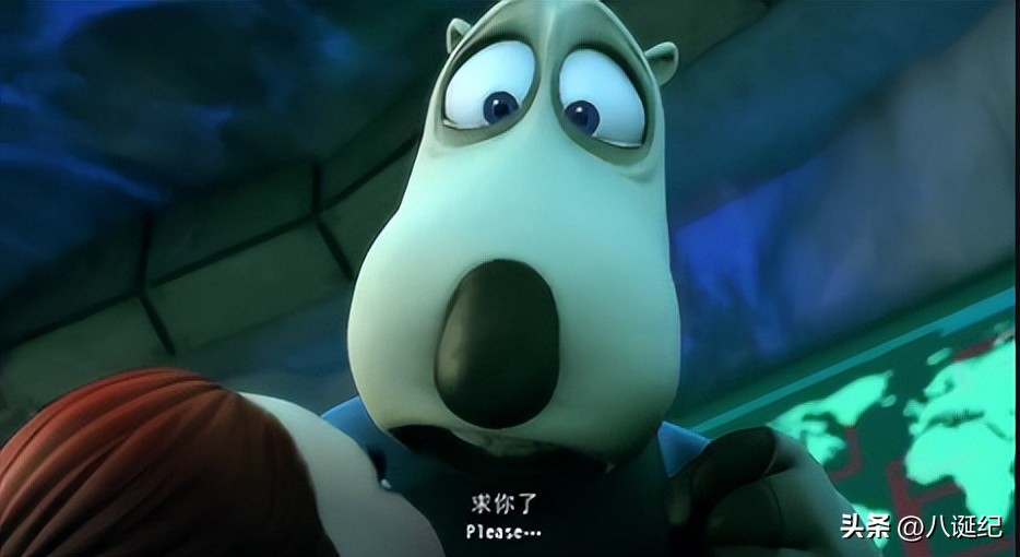 Beacon Bear's humorous sarcasm in the movie 'Unlucky Bear' proves to be ...