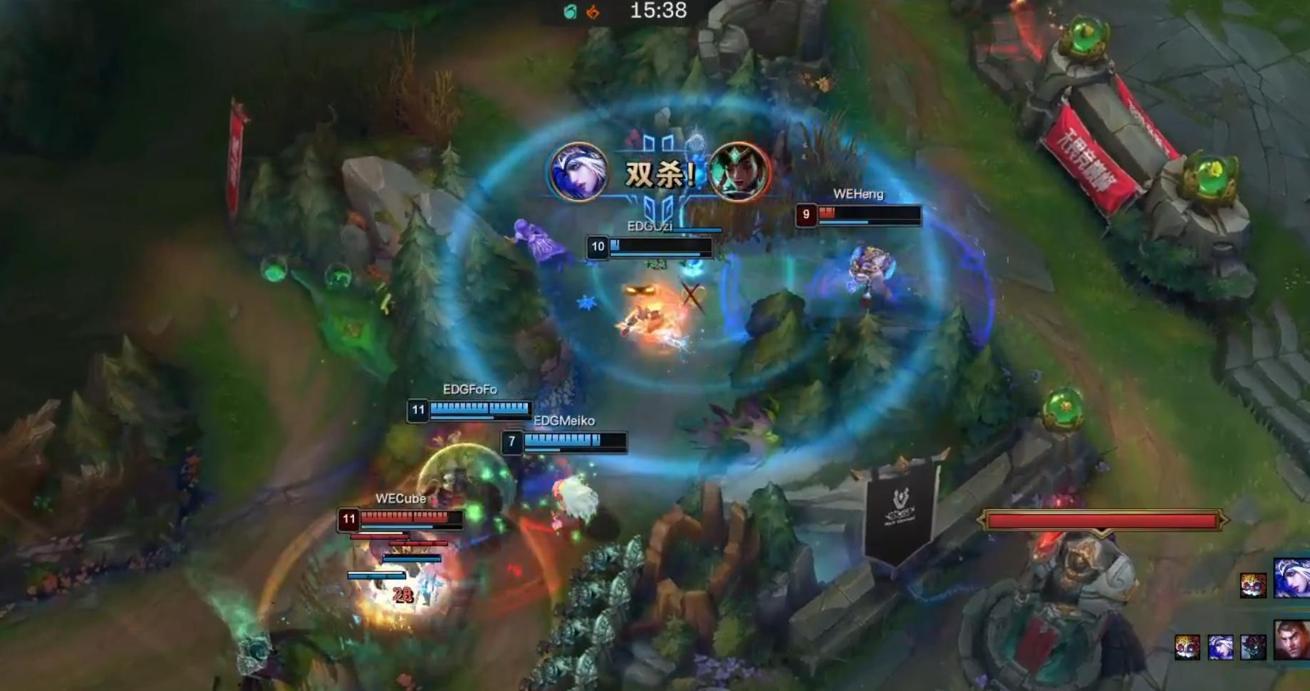 All rise! EDG let 1 chase 2 to win WE, Uzi's red glasses Vayne finally came, trustworthy - iNEWS