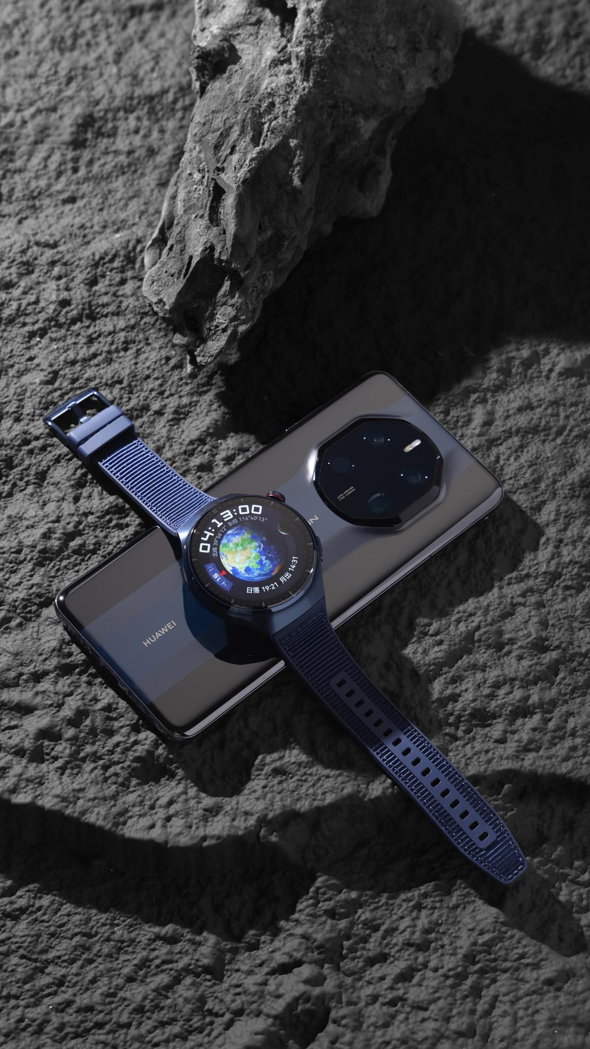HUAWEI WATCH 4 Planet series photo tour: Integrating the aesthetics of ...