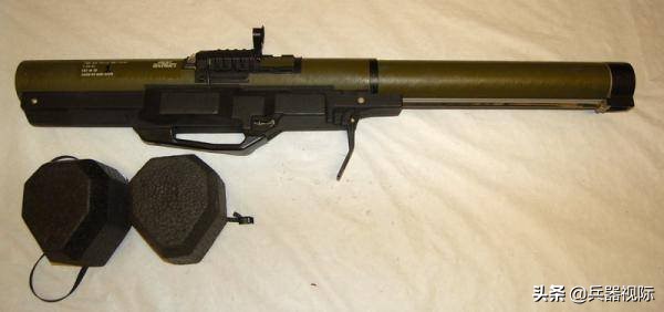 The history of the LAW 80 anti-tank weapon - iNEWS