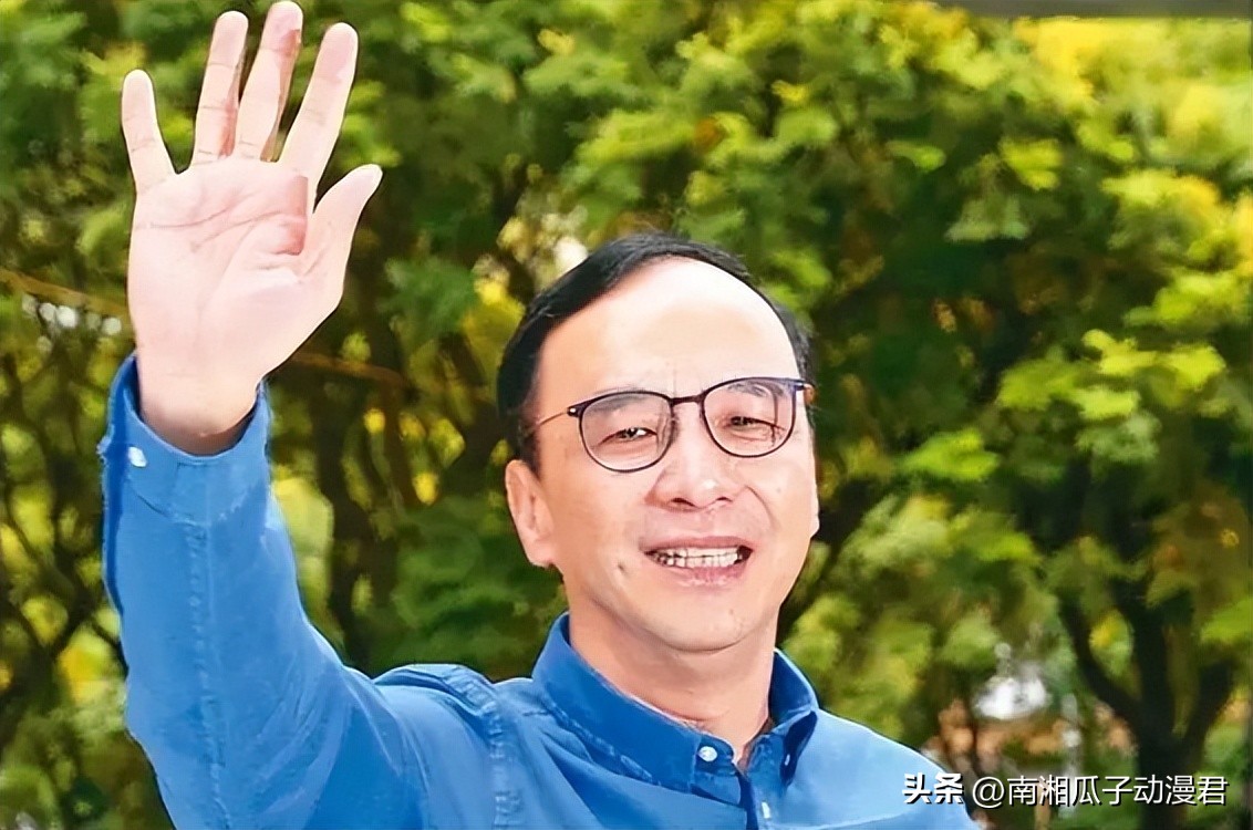 Has the trend changed after the National Congress of the Kuomintang ...