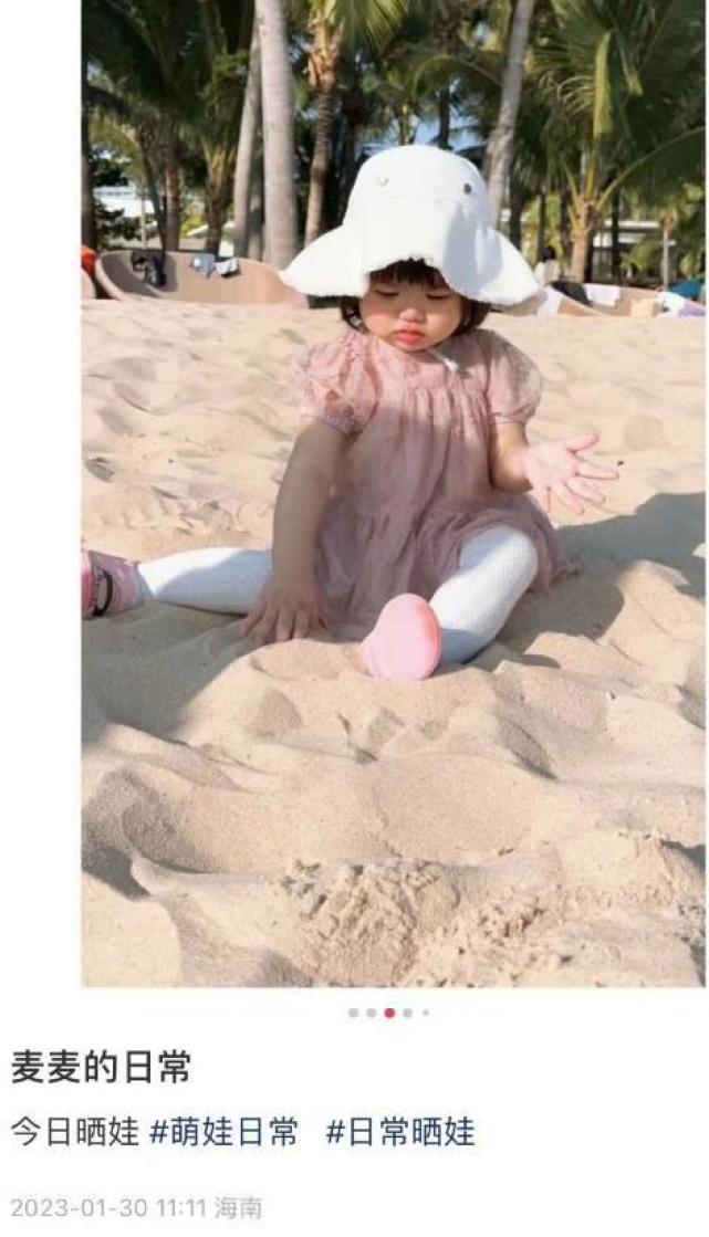 Jiang Chao's latest family portrait is exposed, the children share the ...