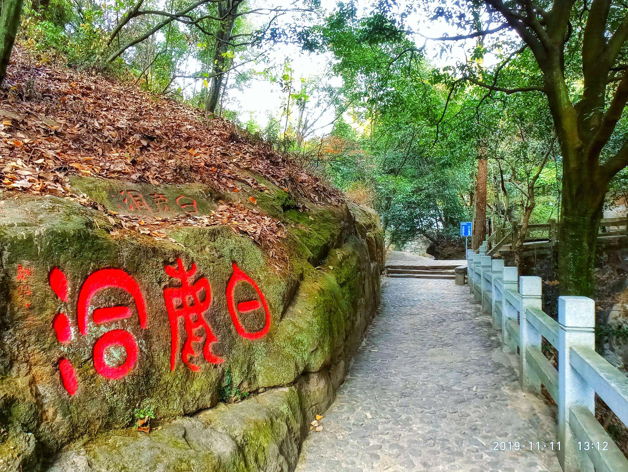 Shishi's Persuasive Poems and Shishi's Prodigy - iNEWS