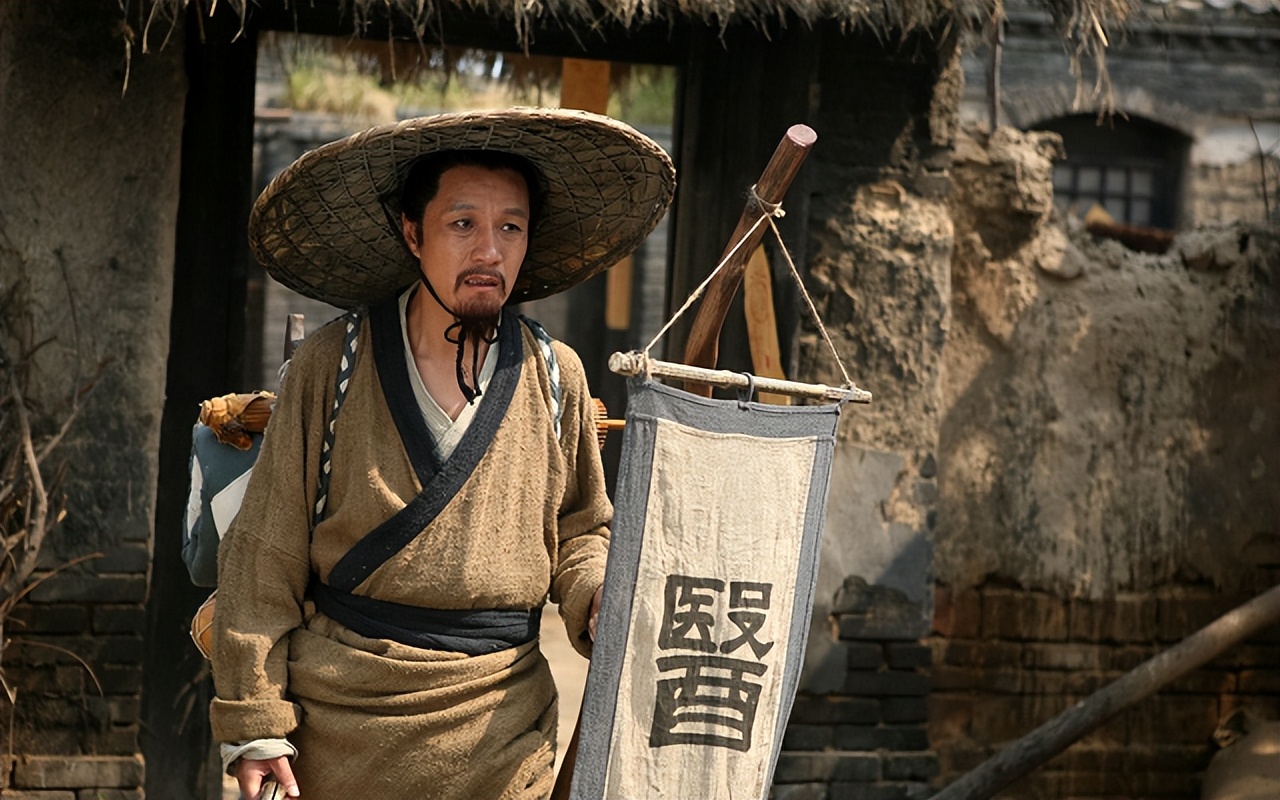 Epidemic Disasters and Their Associated Features in Heluo Area from the ...