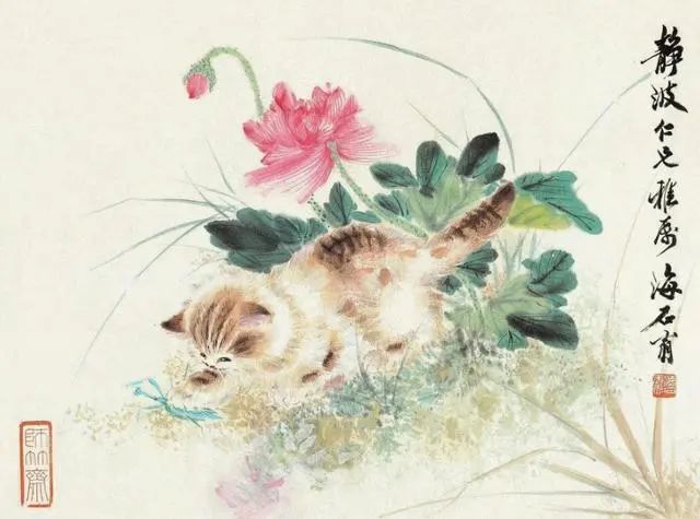Chen Lantao: Love cats become crazy, known as "Elvis in the south of ...
