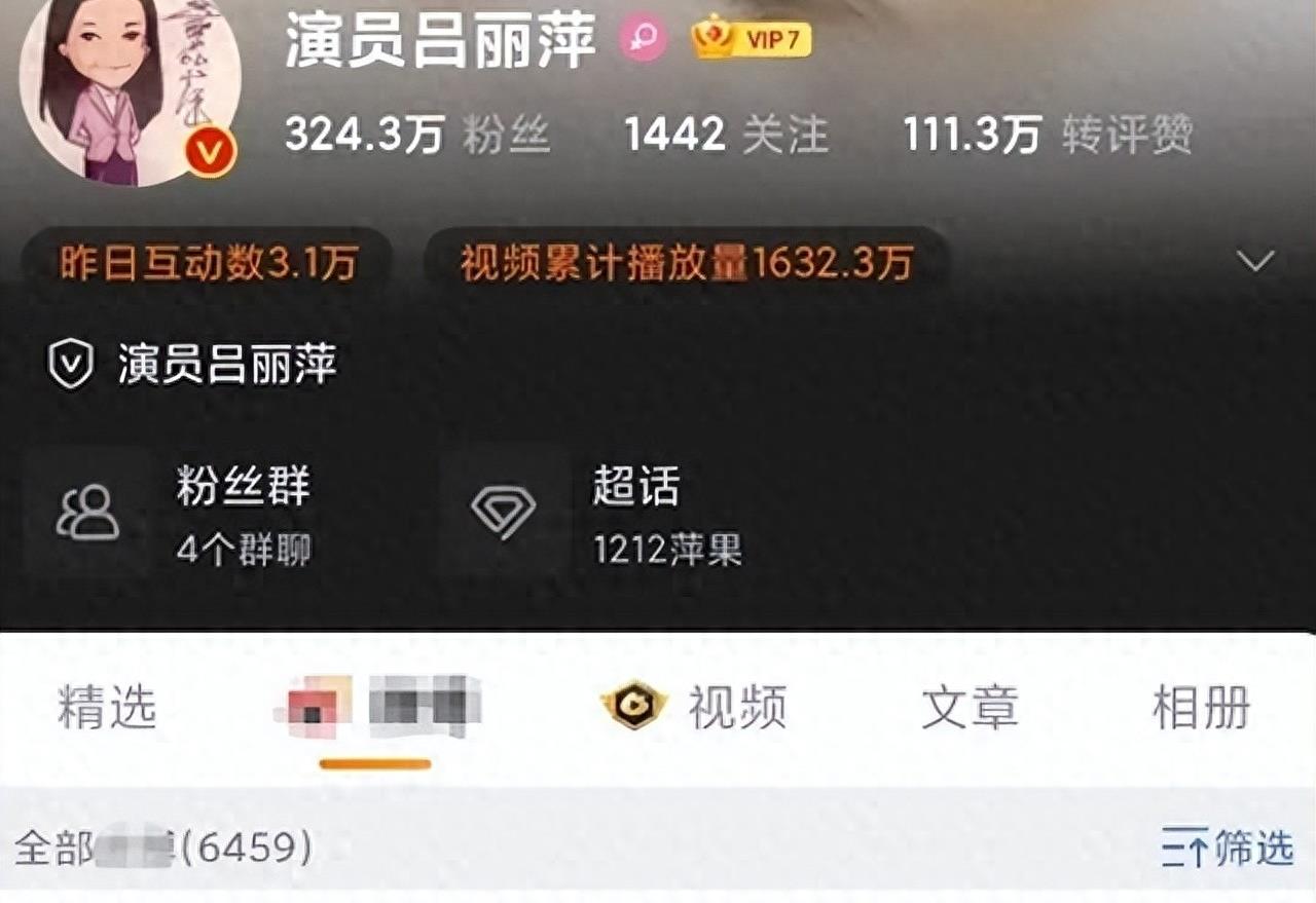 Lu Liping: She was once a national goddess but she fell in love with Japan. She was ...