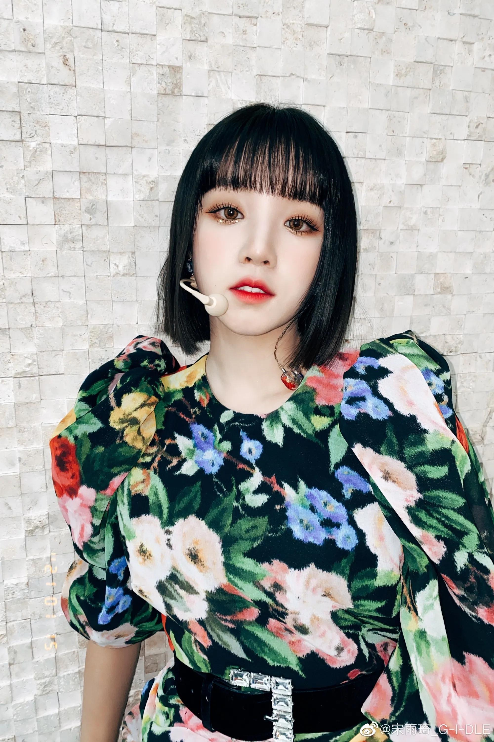 Yunshang Dance Sleeve Rhyme Poetry Notes - iNEWS