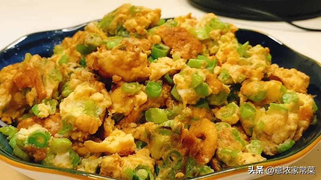 In autumn, these 5 small stir-fries are good. They are delicious and ...