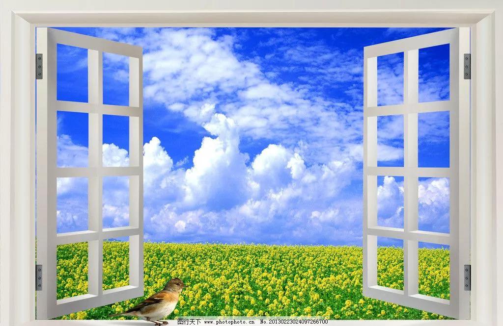 Outside the window (a small poem) - iNEWS