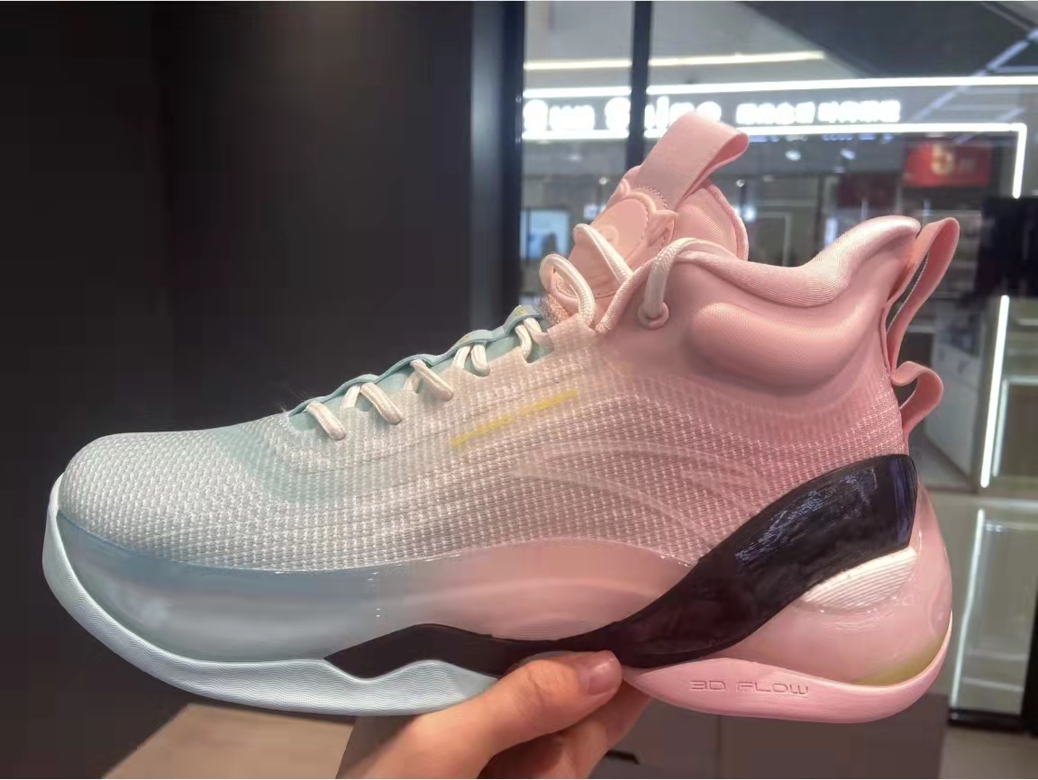 Anta KT7 "Bahamas" color matching exposure!Gradient color design ...