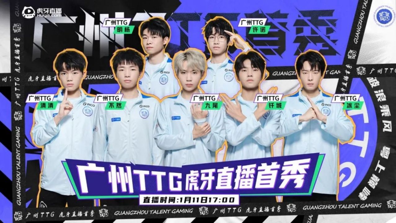 TTG's first live show was very successful, Kyuubi staged the scene of ...