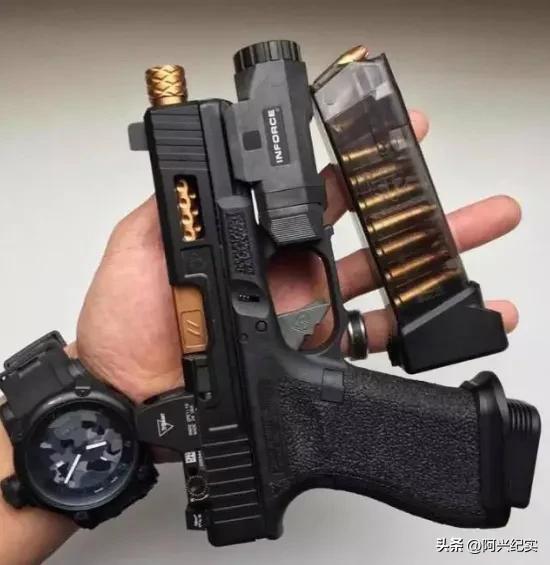 The pistols of the five permanent armies of the United Nations compete ...