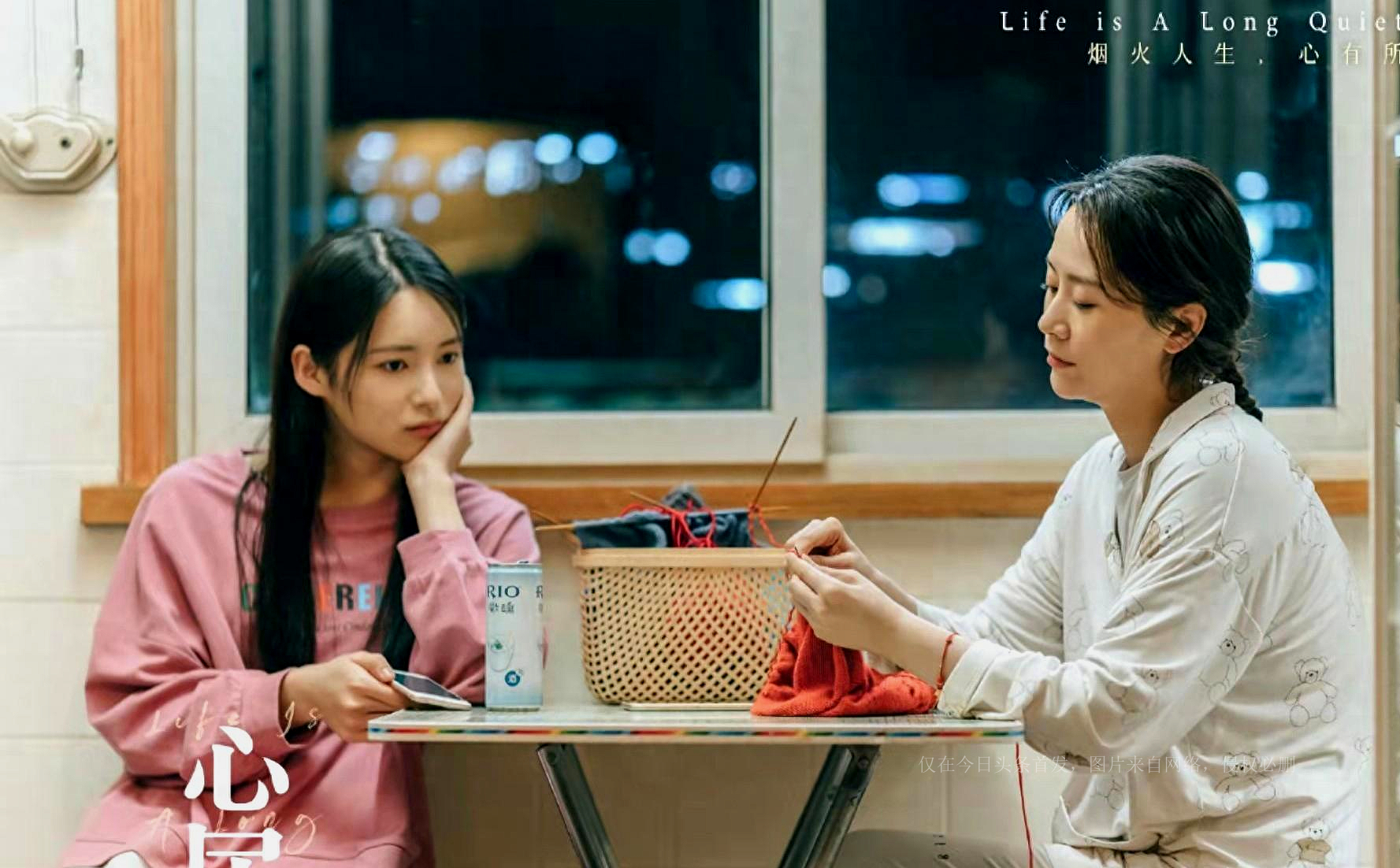 There were three Nortel school beauties in "Heart Residence". They ...